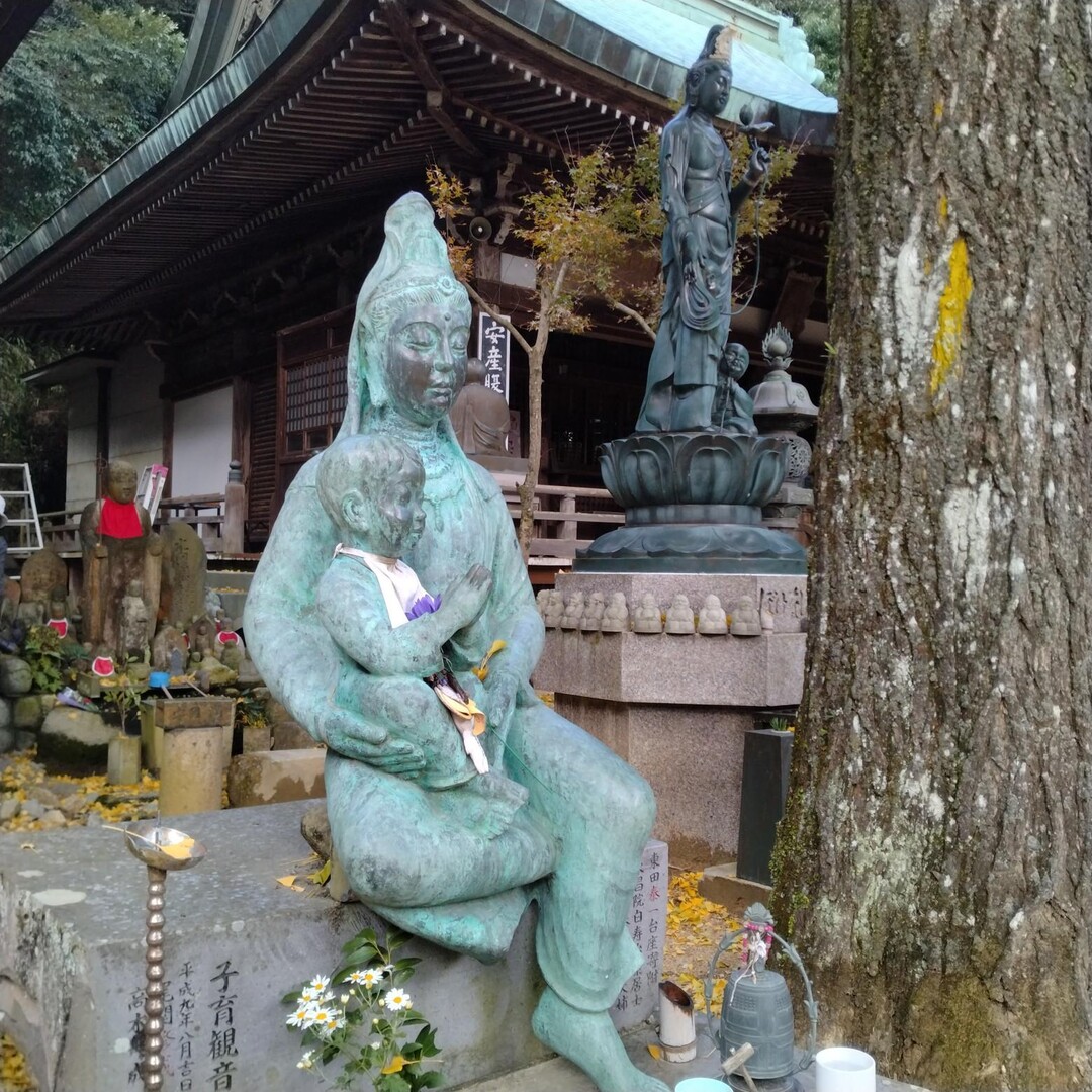 大龍寺で御朱印いただきました はなれ屋ガ... / konbuさんのモーメント | YAMAP / ヤマップ