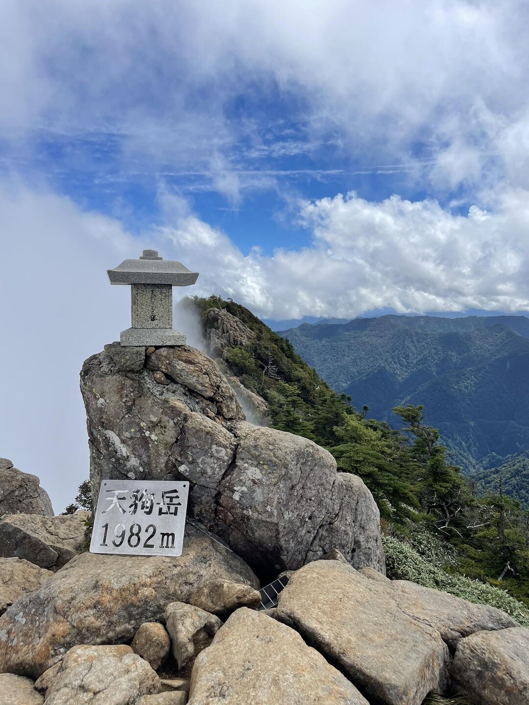 前社ヶ森・剣山・石鎚山・天狗岳 / aya_mt_s.15さんの石鎚山・堂ヶ森・二ノ森の活動データ | YAMAP / ヤマップ