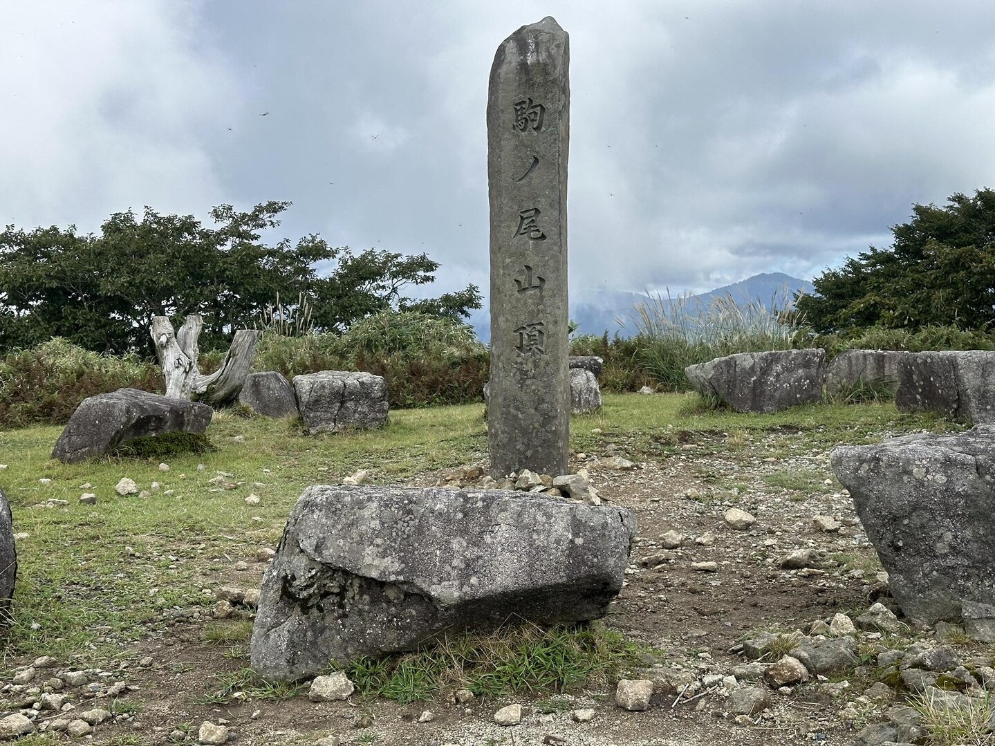 大甑山・後山・船木山・鍋ヶ谷山・駒の尾山・ダルガ峰 / tamiwaさんの後山・船木山・駒の尾山の活動データ | YAMAP / ヤマップ