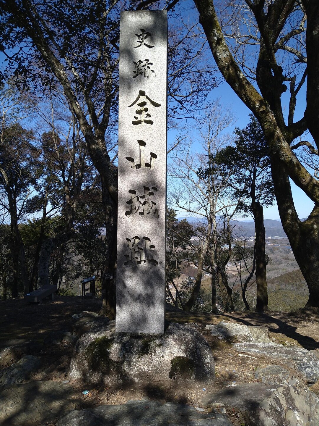 古城山 / koniさんの米田白山の活動データ | YAMAP / ヤマップ