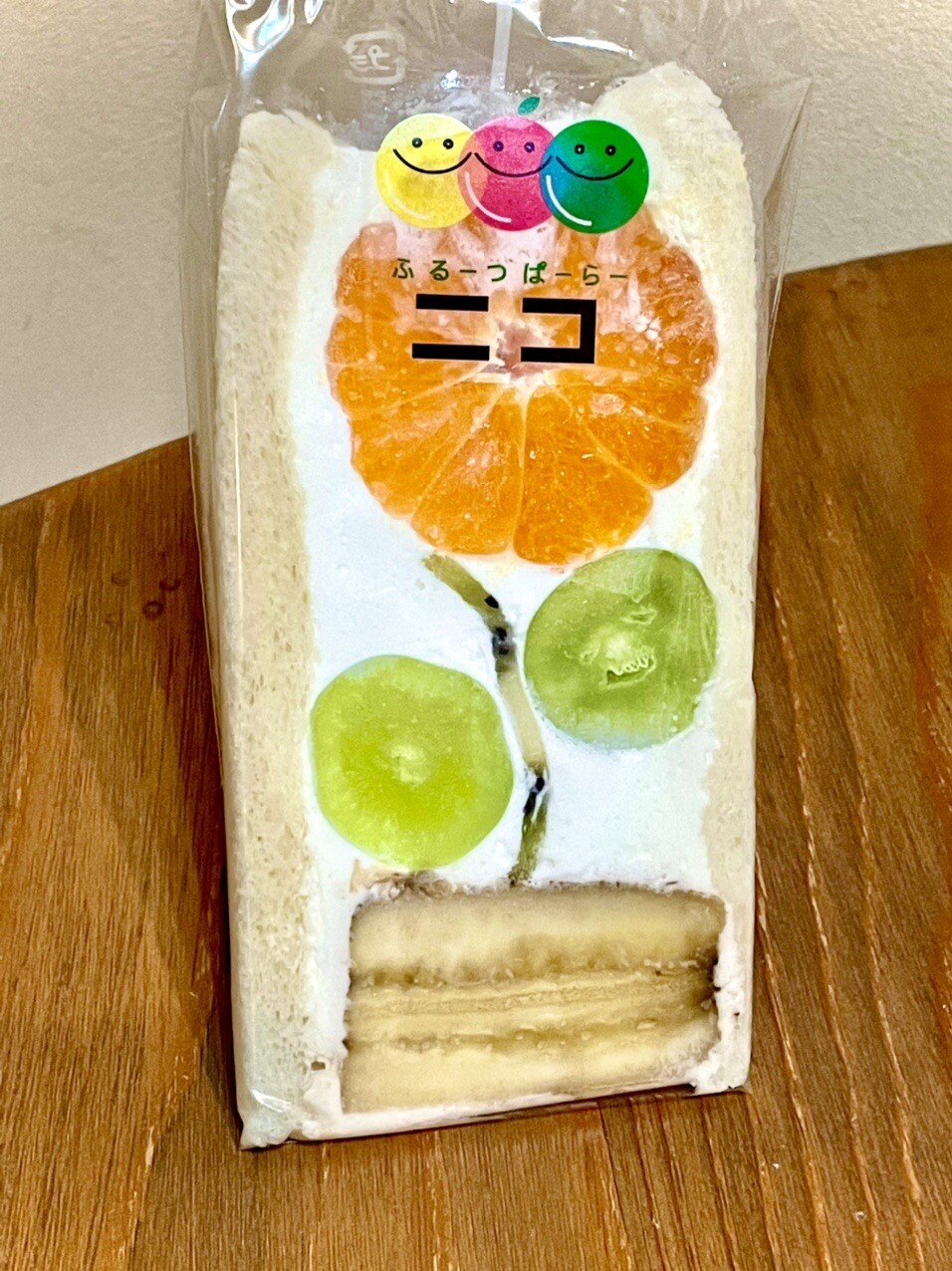 2021.09.27(月) 22:34 / ケロケロ🐸🐸🐸さんのモーメント | YAMAP / ヤマップ