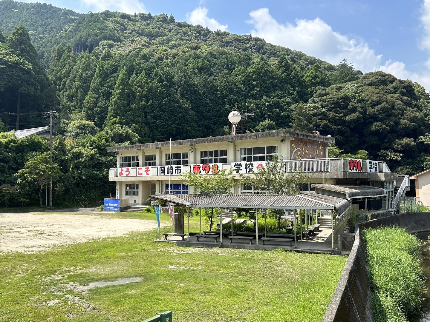 many mountain peaks / たけきちさんの額堂山・水晶山・京ヶ峯の活動データ | YAMAP / ヤマップ