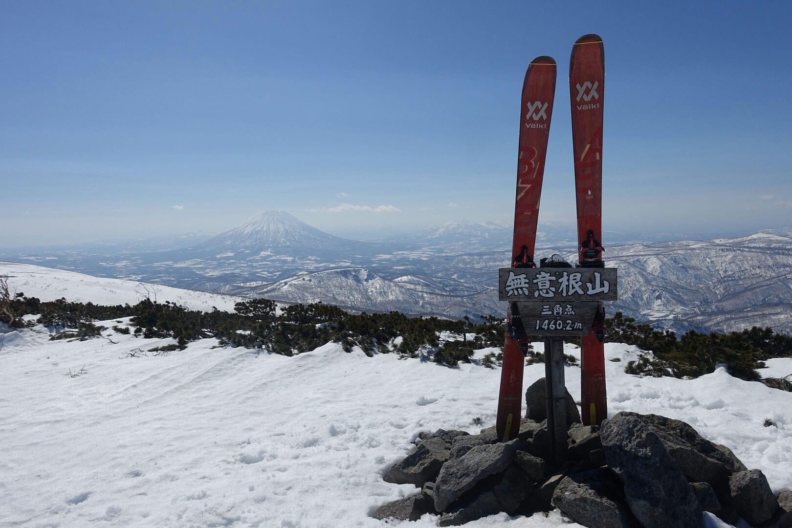 無意根山BC / Ryoさんの無意根山の活動データ | YAMAP / ヤマップ