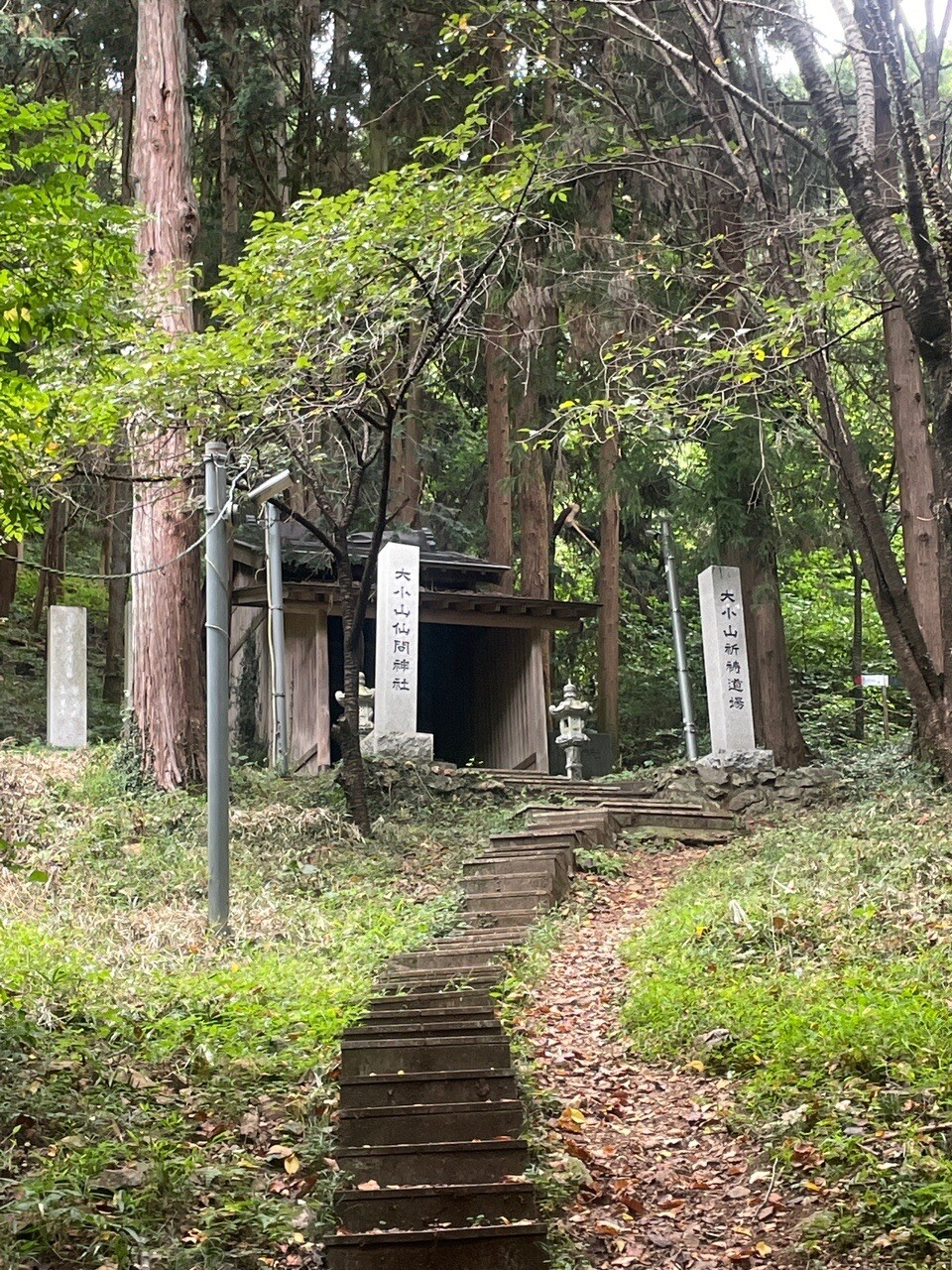 妙義山・大小山 / HAMHAM21さんの大小山（妙義山）・西場富士の活動データ | YAMAP / ヤマップ