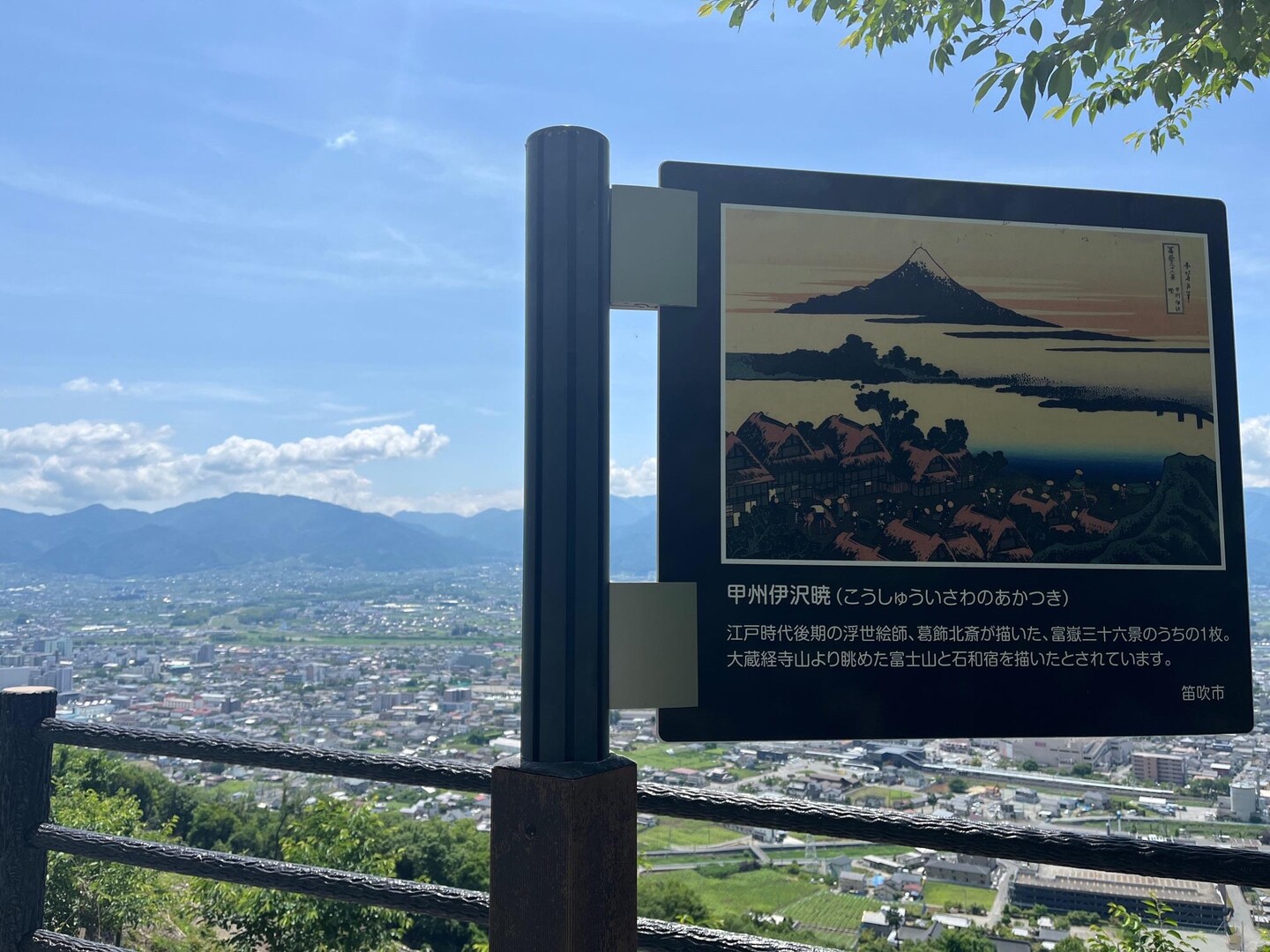 大蔵経寺山 / twさんの要害山・兜山・大蔵経寺山の活動データ | YAMAP / ヤマップ