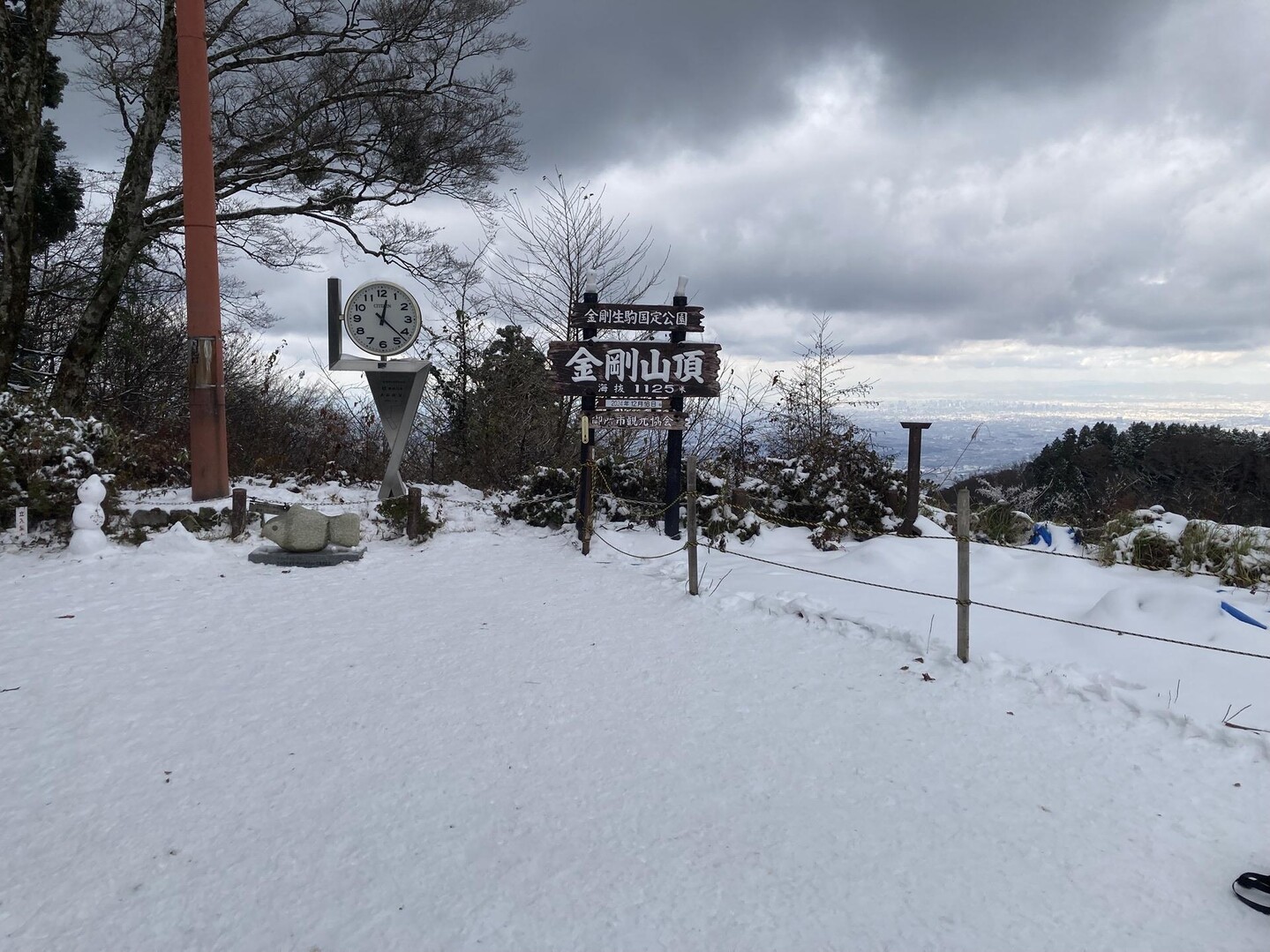 葛木岳・金剛山 / joさんの金剛山・二上山・大和葛城山の活動データ | YAMAP / ヤマップ