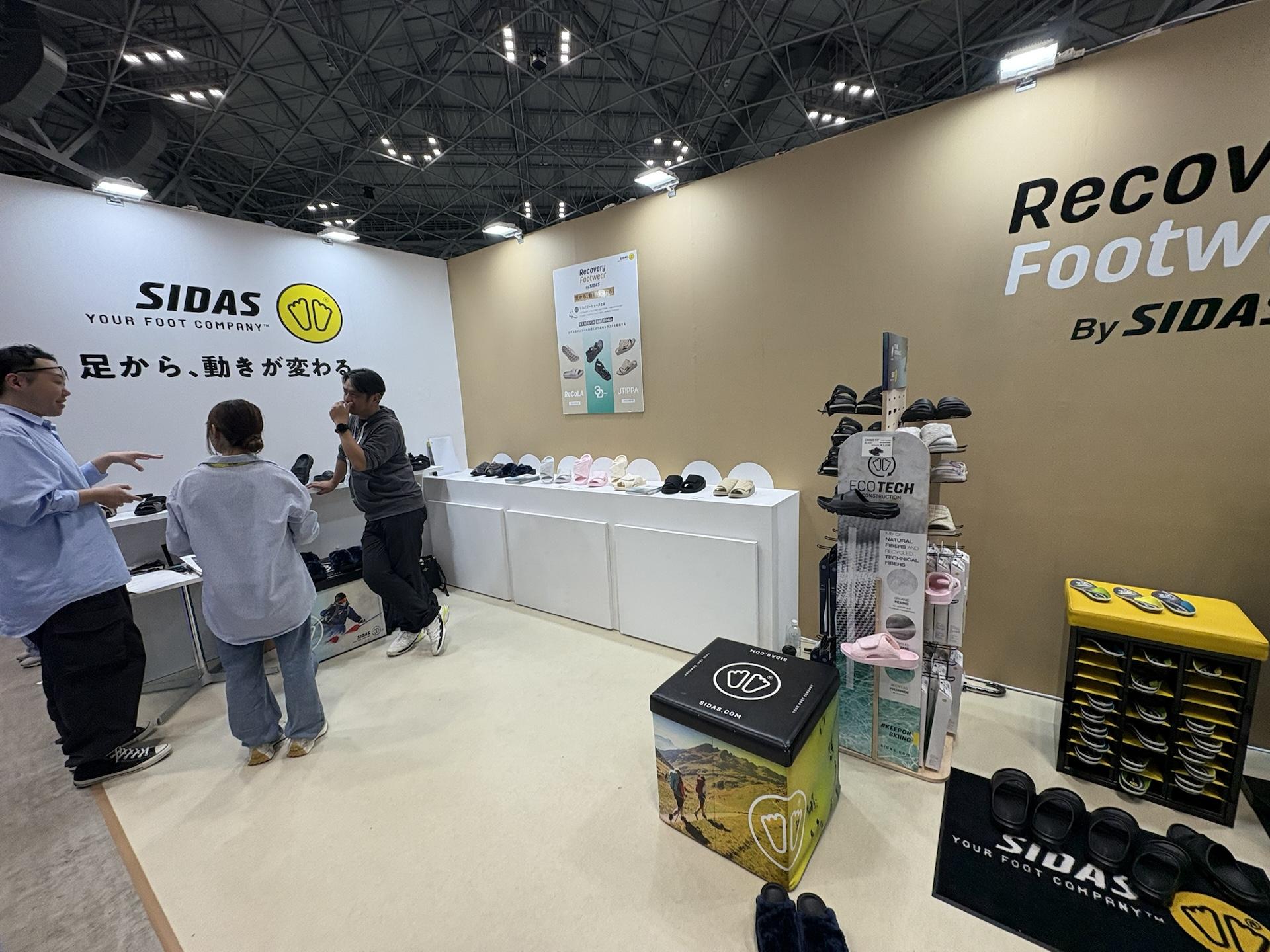 東京ビッグサイト・FAW masasa... / hideshanさんのモーメント | YAMAP / ヤマップ