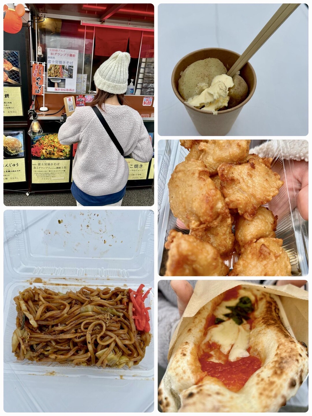 🌸が咲いていないさくら祭り 🌸の開花... / minirollさんのモーメント | YAMAP / ヤマップ