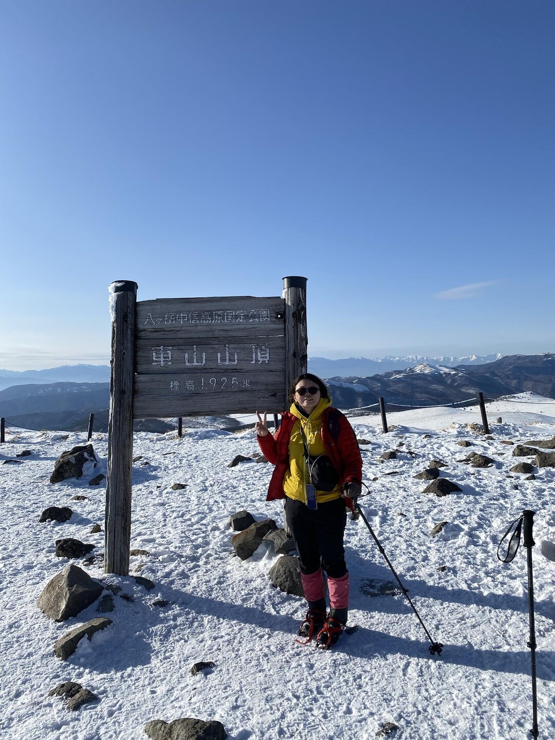 霧ヶ峰（車山） / ちゃんえみさんの霧ヶ峰・車山・大笹峰の活動データ | YAMAP / ヤマップ