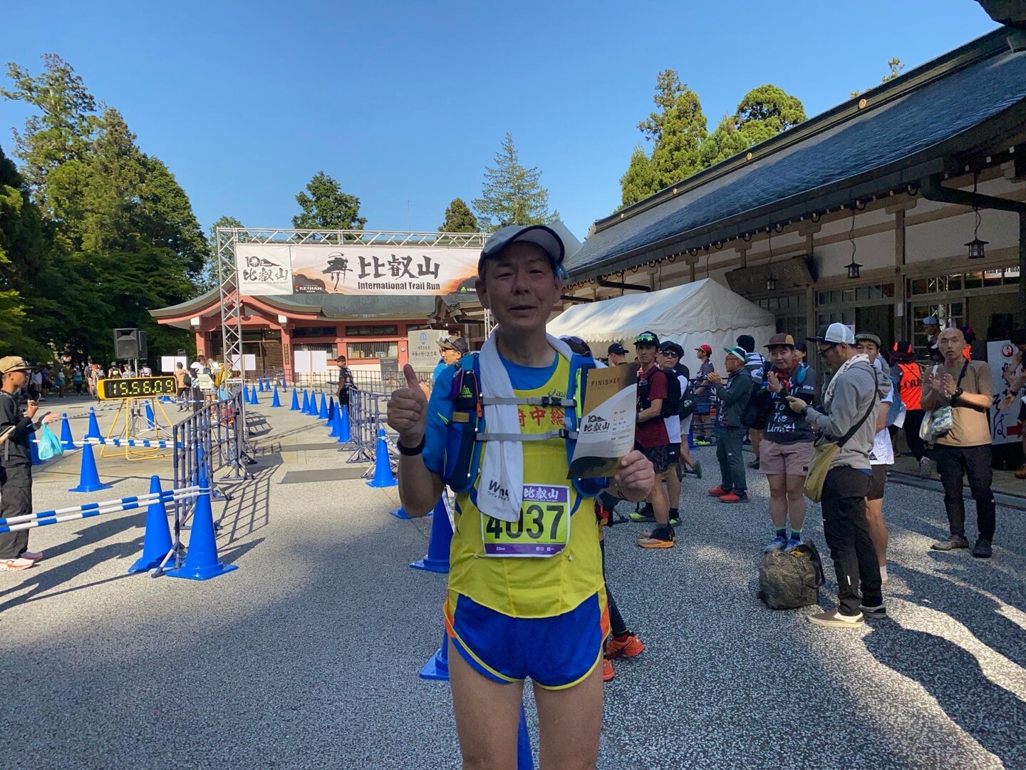 10th 比叡山 International Trail Run 23km / ゴロー。さんの比叡山国際トレイルランの活動日記 | YAMAP / ヤマップ