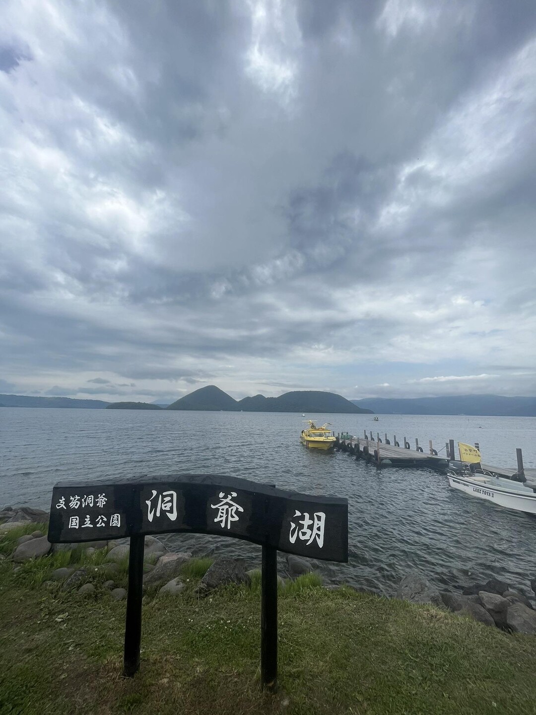 やっとここまで、帰ってきましたぁー。 あ... / sasaさんのモーメント | YAMAP / ヤマップ