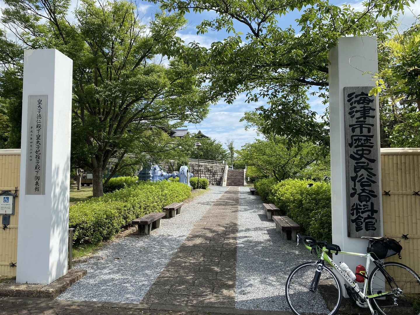 隆起と沈降の狭間と三大河川を巡るたび そ... / chorosupporterさんのモーメント | YAMAP / ヤマップ