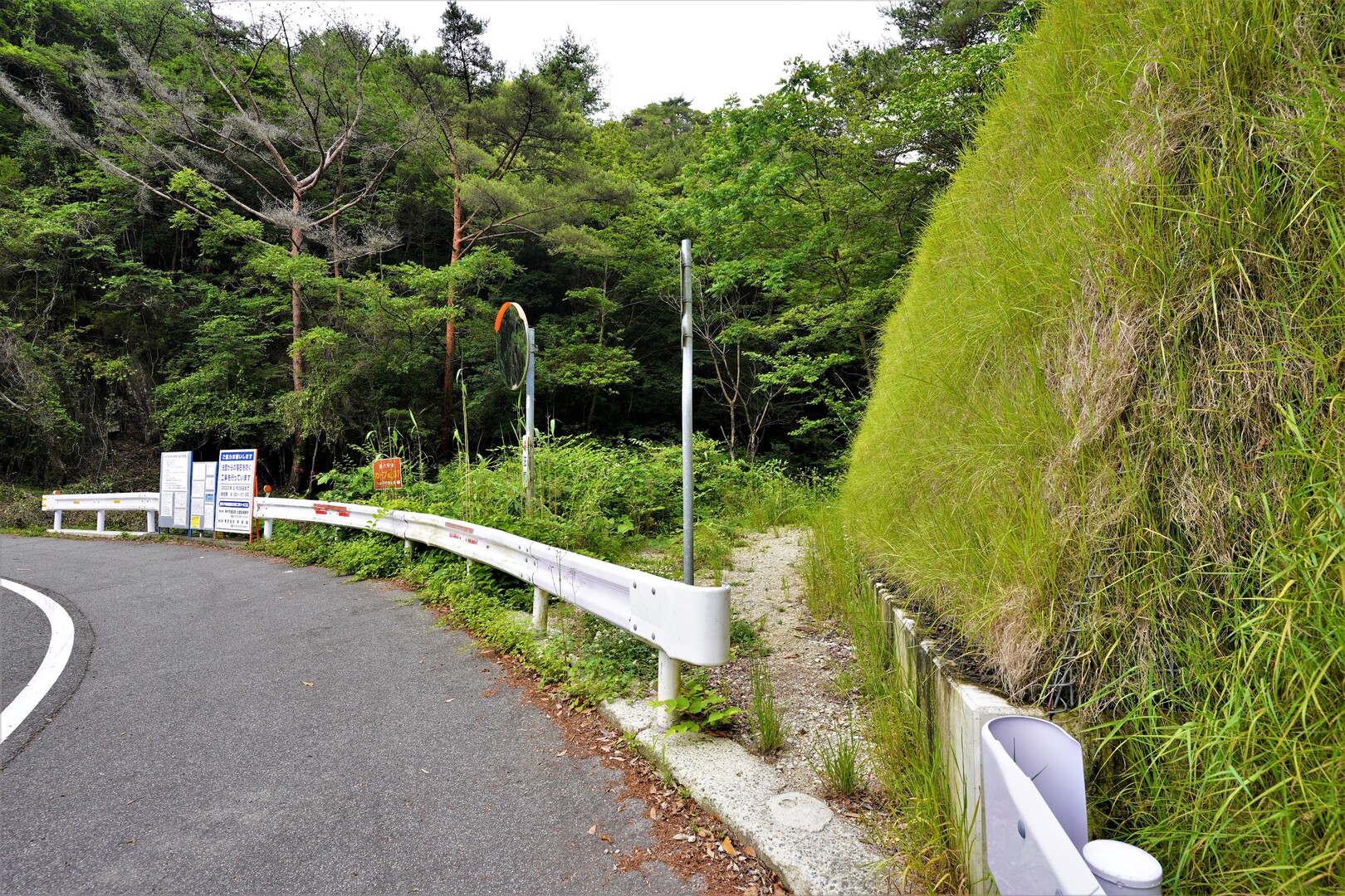 mats(まっつ)さんの投稿したフィールドメモ | YAMAP / ヤマップ