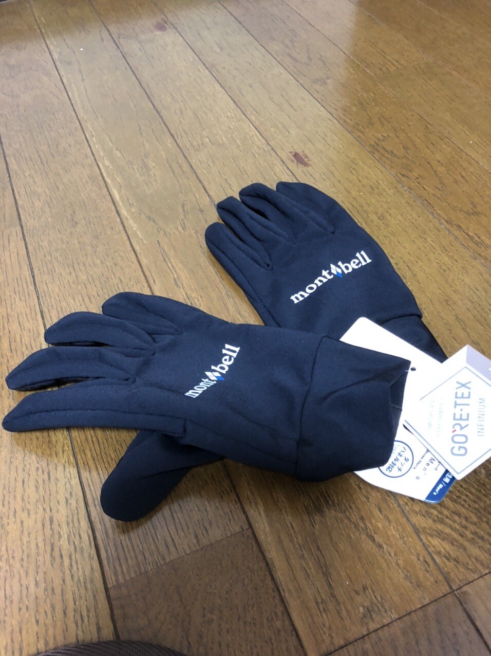 冬用登山靴🥾と一緒に モンベルのウイン... / rager3110さんのモーメント | YAMAP / ヤマップ