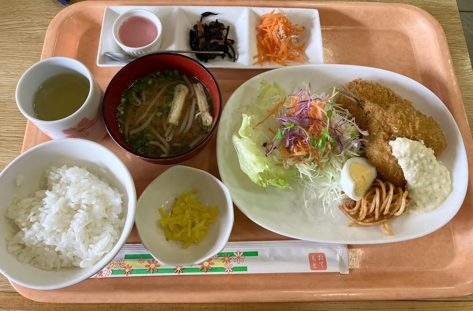 【10/18のサンガメシ】山行消費873... / アサヒマルさんのモーメント | YAMAP / ヤマップ