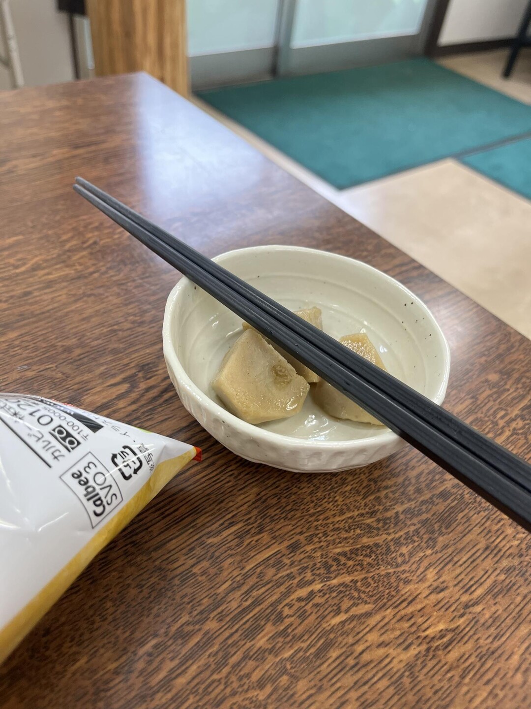 山頂・日和田山・高指山・物見山・小瀬名富士・東ムカイ山・愛宕山・観音岳・観音ヶ岳・スカリ山・茶... / Holovitzさんの関八州見晴台の活動データ | YAMAP / ヤマップ