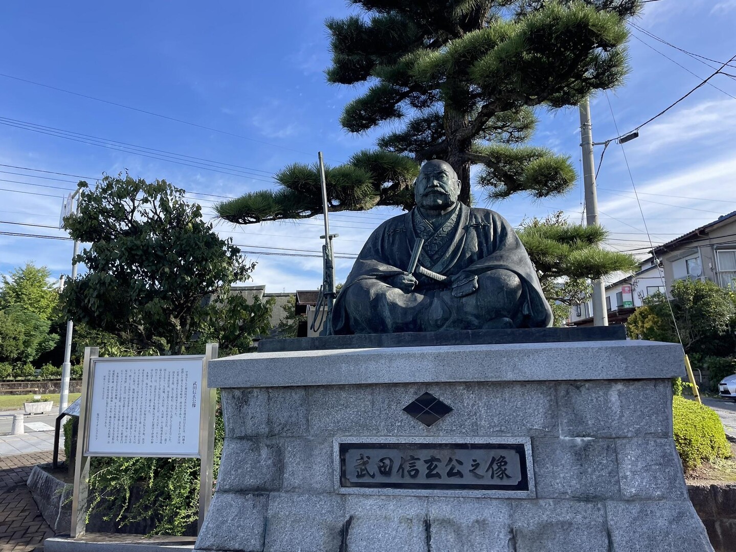 山梨県甲州市、塩山駅🚉→恵林寺 ht... / hideshanさんのモーメント | YAMAP / ヤマップ
