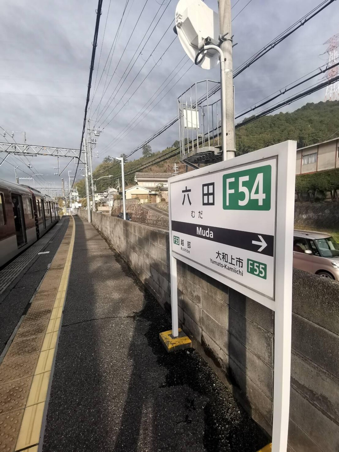 大峯奥駈道 北 まとめ 見晴らし求めて... / orangeさんのモーメント | YAMAP / ヤマップ