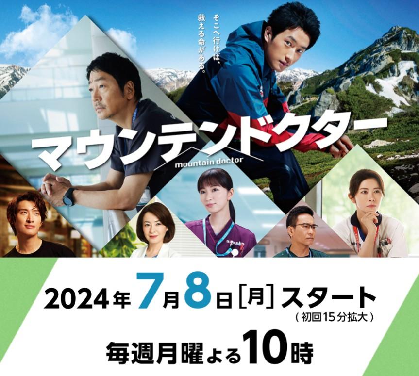 興味ある人 多そう https://ww... / 姫(よなよな悪禰豆子)さんのモーメント | YAMAP / ヤマップ