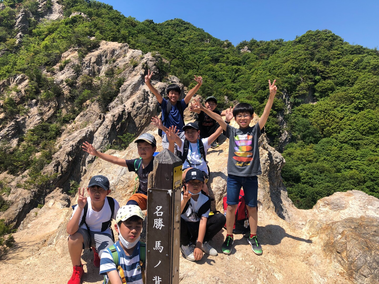 新長田～須磨アルプス～山陽須磨 / MASAPさんの六甲山・長峰山・摩耶山の活動データ | YAMAP / ヤマップ