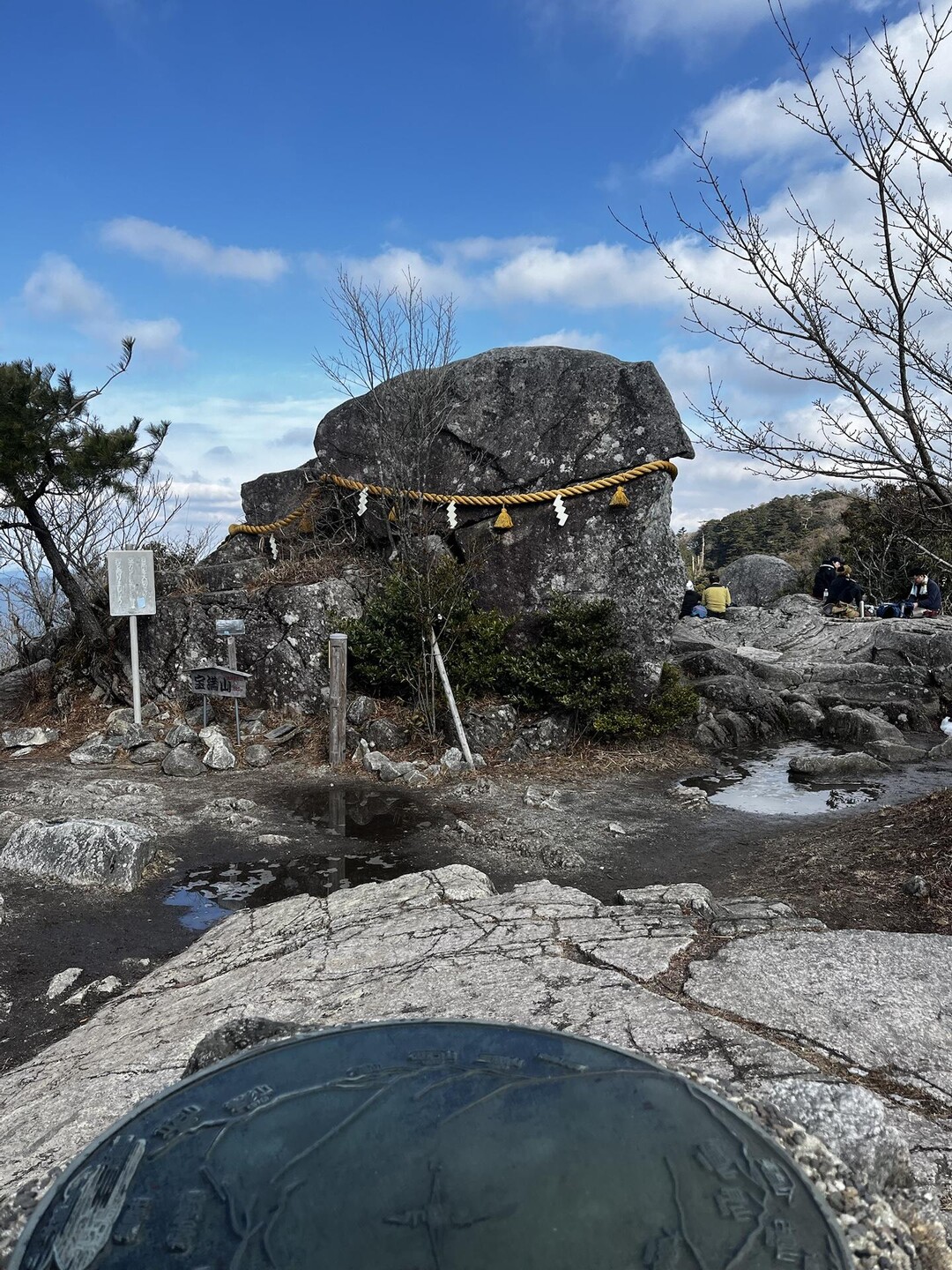 2025年初登山は宝満山でした / Sho-Taさんの宝満山・三郡山・若杉山の活動データ | YAMAP / ヤマップ