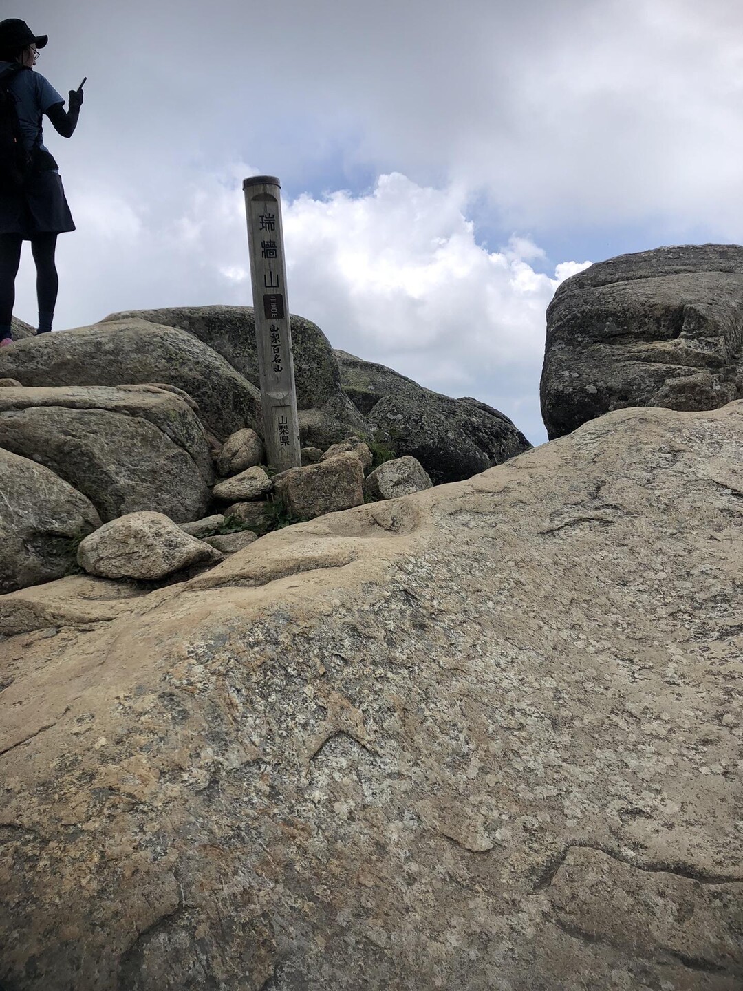 瑞牆山 / OKAさんの瑞牆山・金峰山の活動データ | YAMAP / ヤマップ