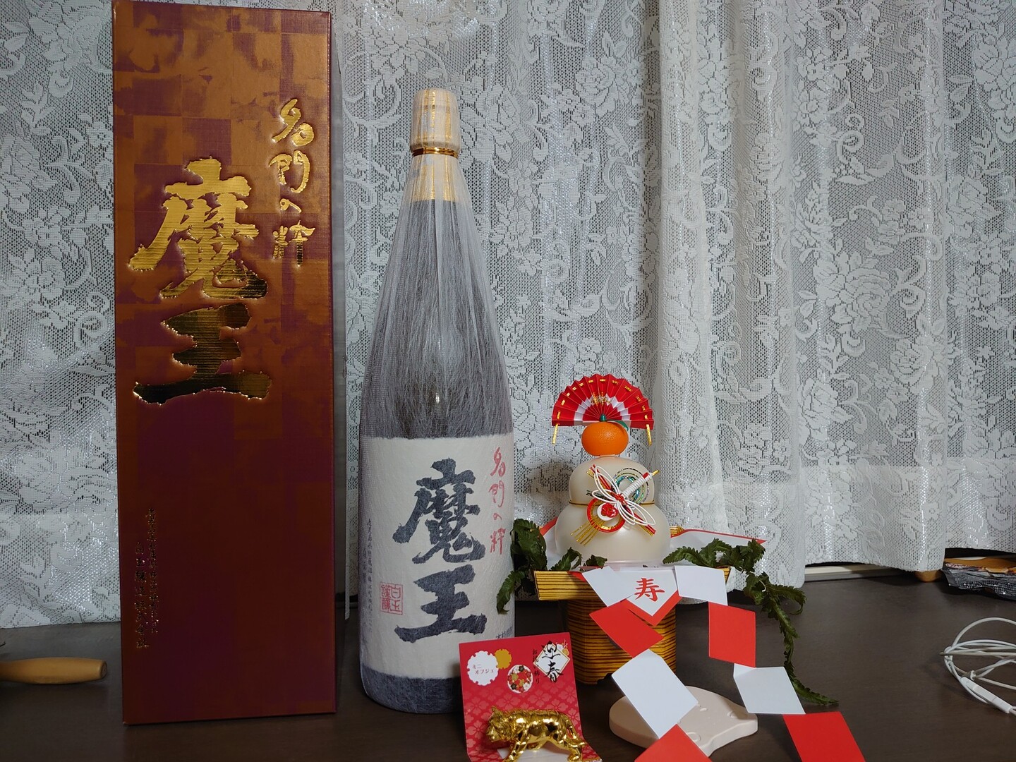 違いの分かる人間になりたいw / k.yoshidaさんのモーメント | YAMAP / ヤマップ