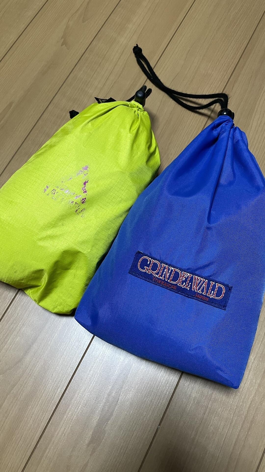 30年くらい前に買った懐かしいグリンデル... / ゴメス0712さんのモーメント | YAMAP / ヤマップ