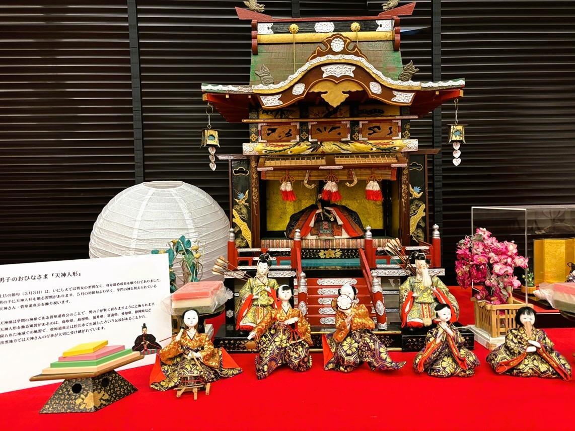 城下町鹿野～鳥取駅発バスツアーその3（ファイナル）～ / Denaliさんの鳥取市の活動日記 | YAMAP / ヤマップ