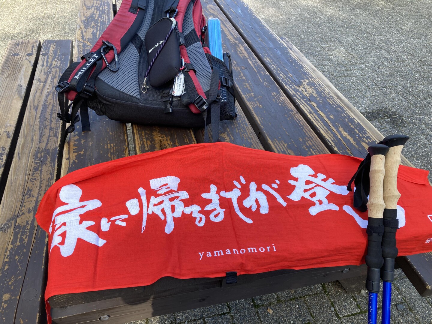 Kei のページ | YAMAP / ヤマップ