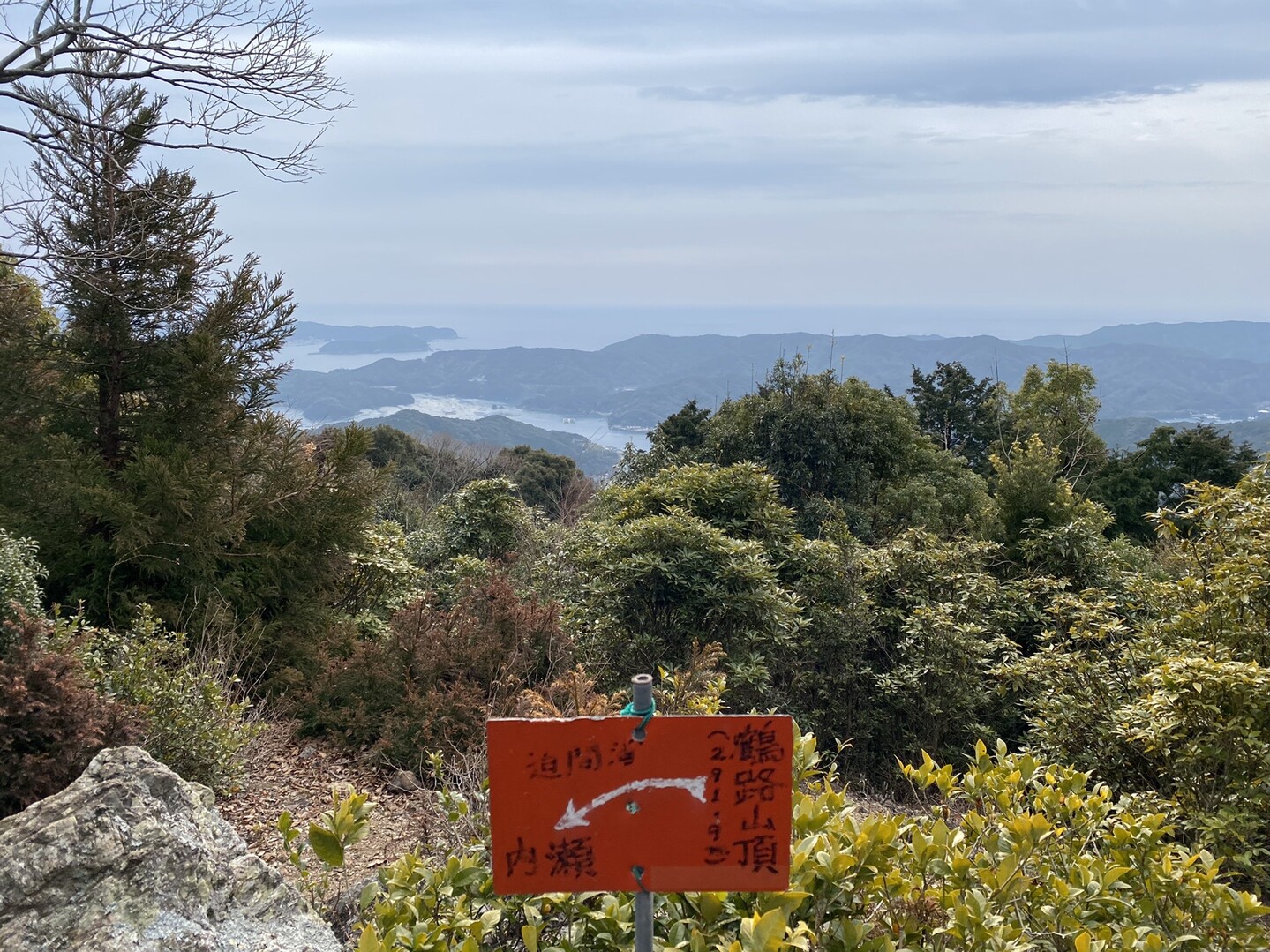 鶴路山・迫間浅間山へ⛩ / chiiiyanさんの鶴路山の活動データ | YAMAP / ヤマップ
