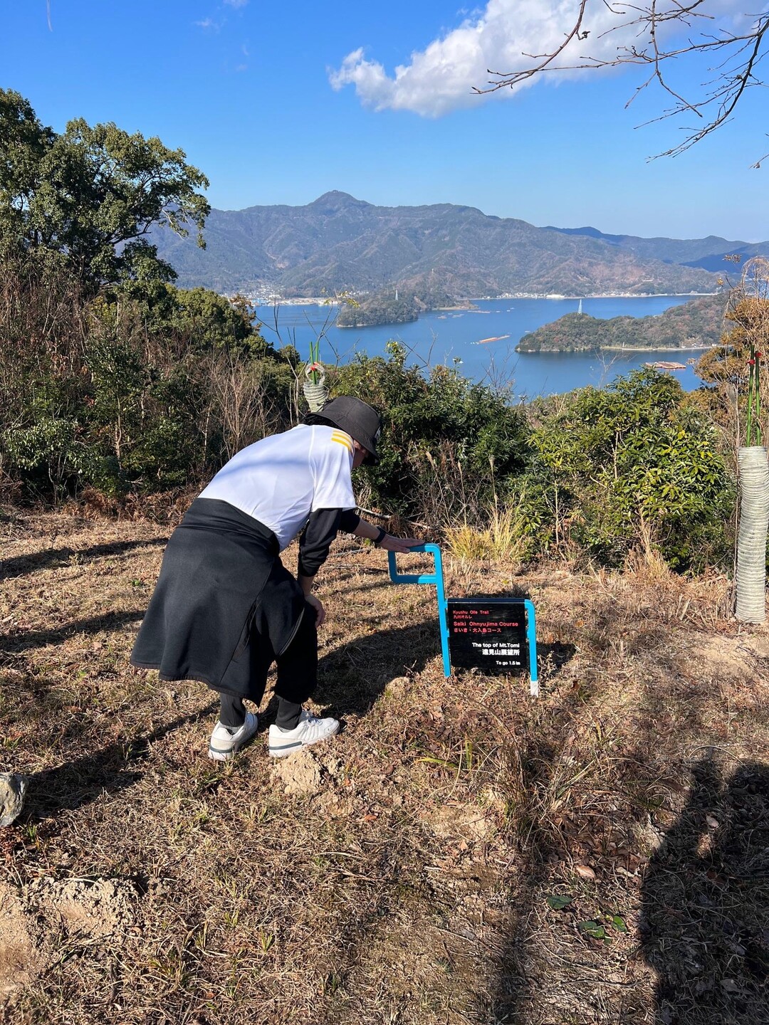 オルレ大入島🏝️ / Re:けんさんの遠見山・天向山の活動データ | YAMAP / ヤマップ