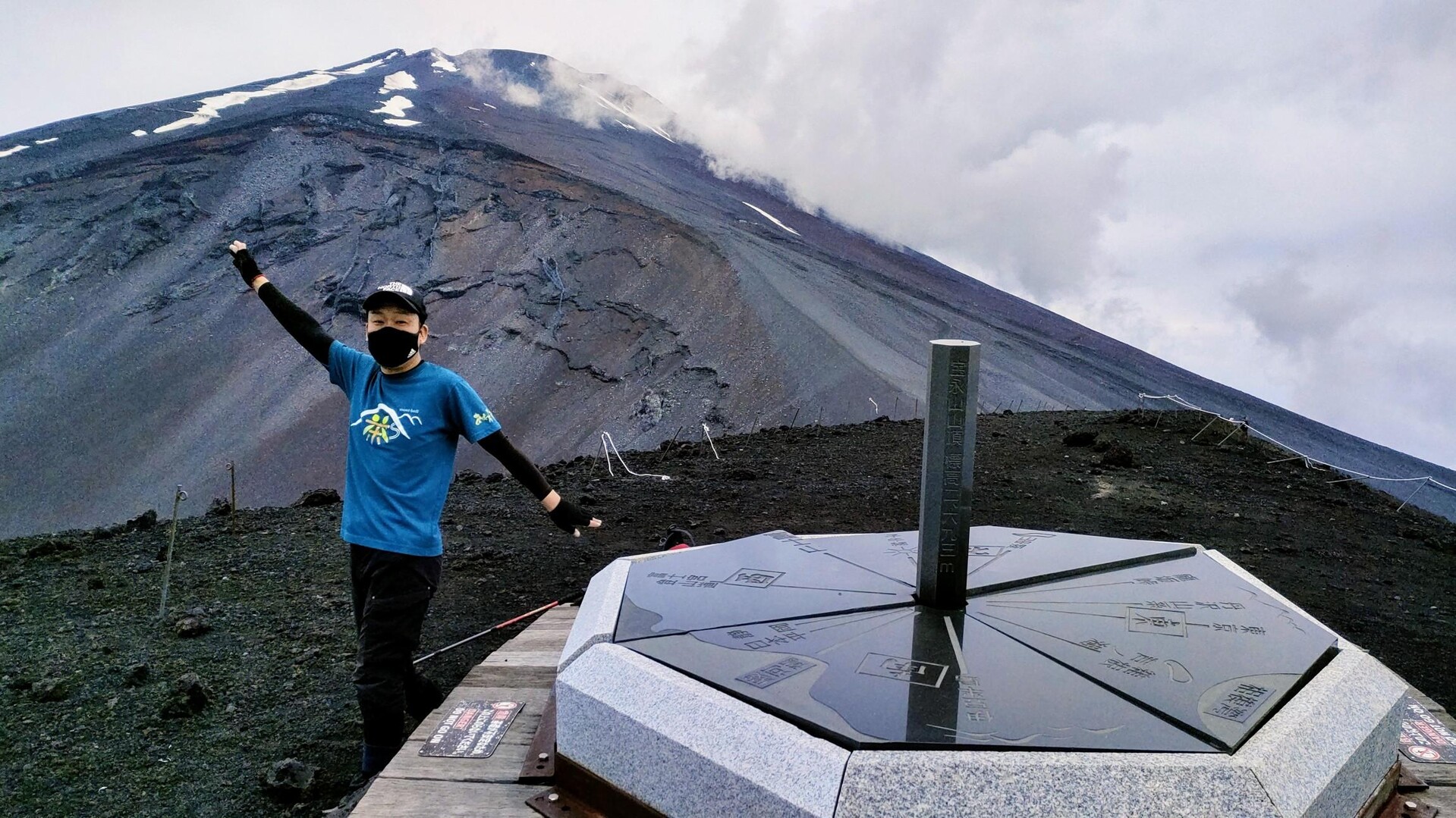 宝永山〜お初です🔰〜 / HIROYOSHIさんの富士山登山ルート3776 4日目コースの活動データ | YAMAP / ヤマップ