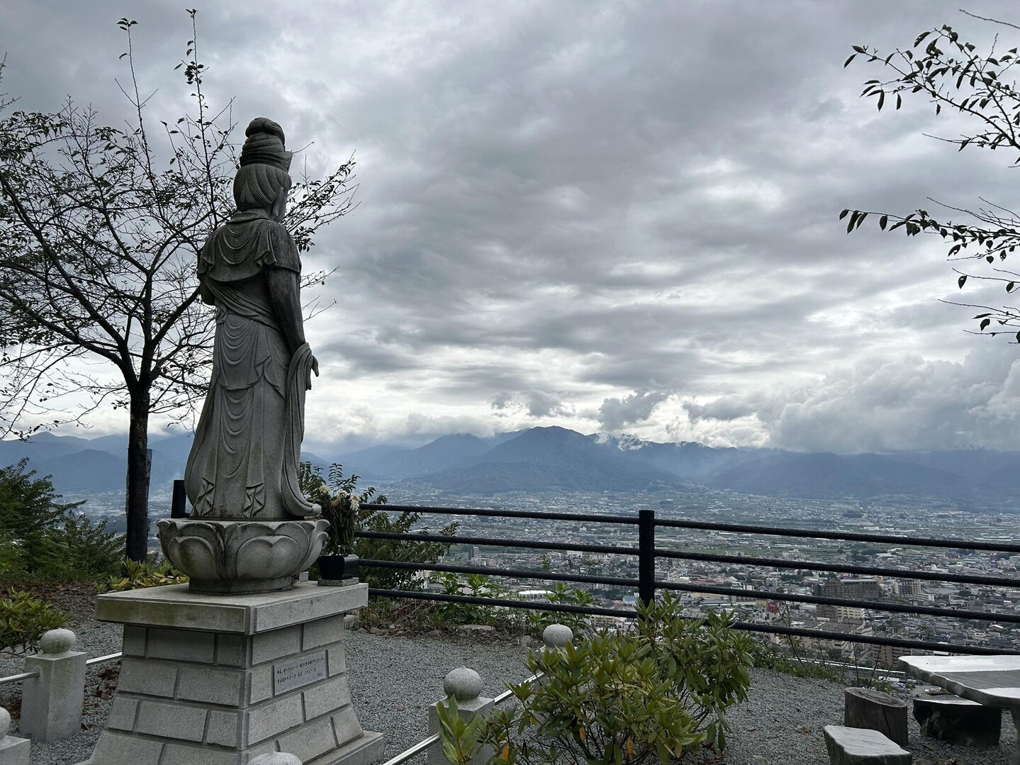大蔵経寺山（山梨県央2024「火」 / Miiisaさんの要害山・兜山・大蔵経寺山の活動データ | YAMAP / ヤマップ
