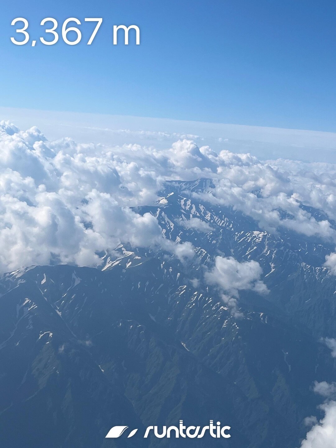 6/3新潟から仙台へのトキエアから。飯豊... / Natty Mt.さんのモーメント | YAMAP / ヤマップ