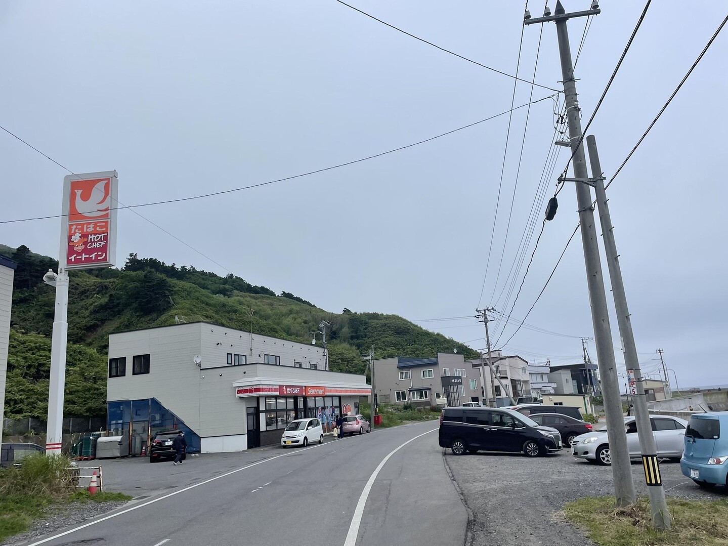 hideshanさんの投稿したフィールドメモ | YAMAP / ヤマップ