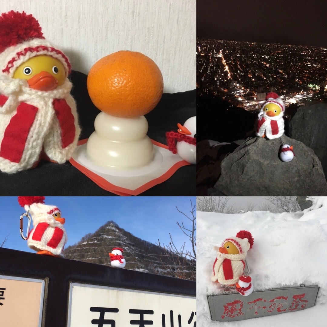 十人十色、百人百様⛰の楽しみ方も人それぞ... / 山アヒルRさんのモーメント | YAMAP / ヤマップ