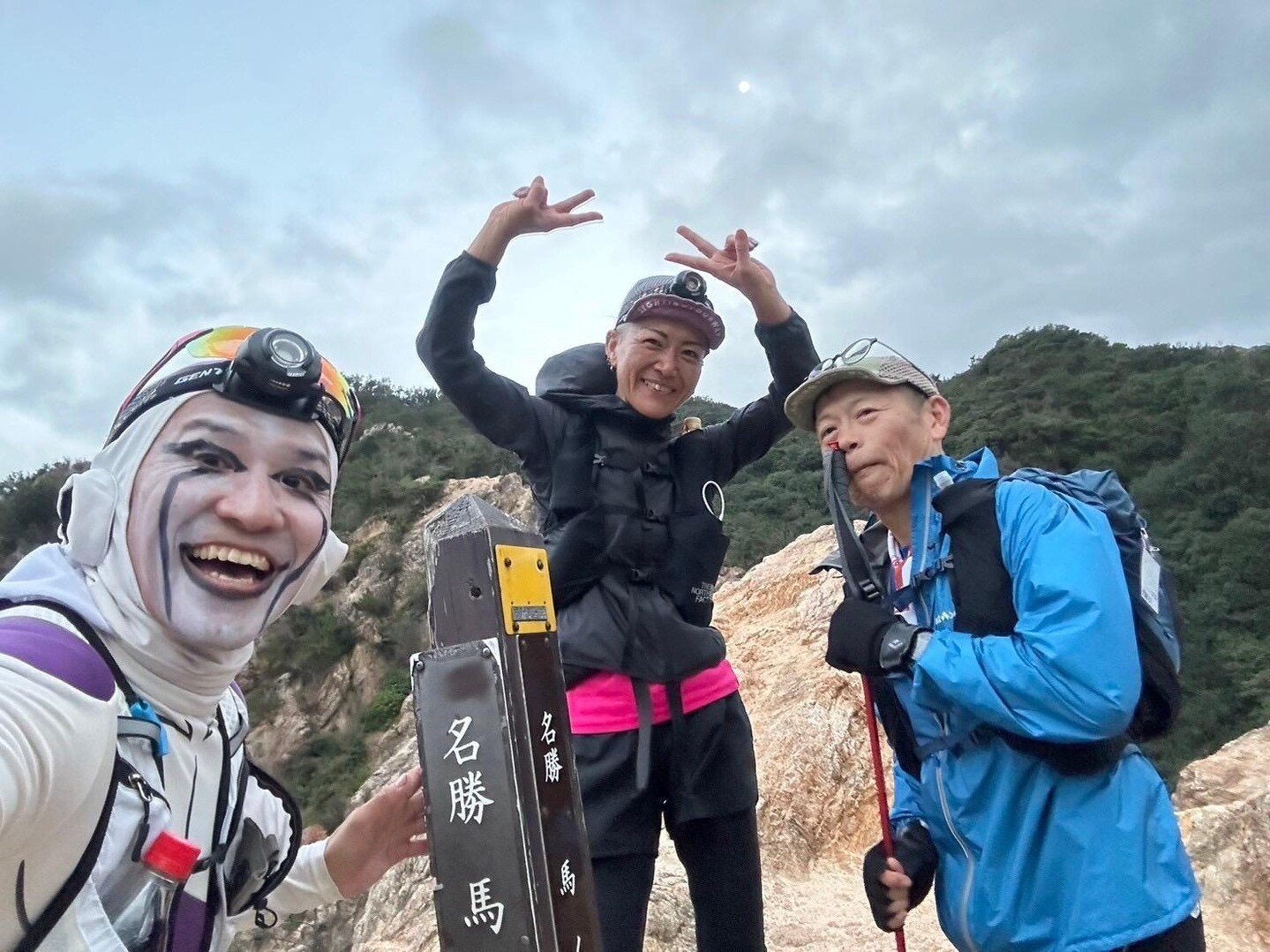 ちょっと六甲往復してくるわ！ キャノンボールランPOWER / keloさんの六甲山・長峰山・摩耶山の活動データ | YAMAP / ヤマップ