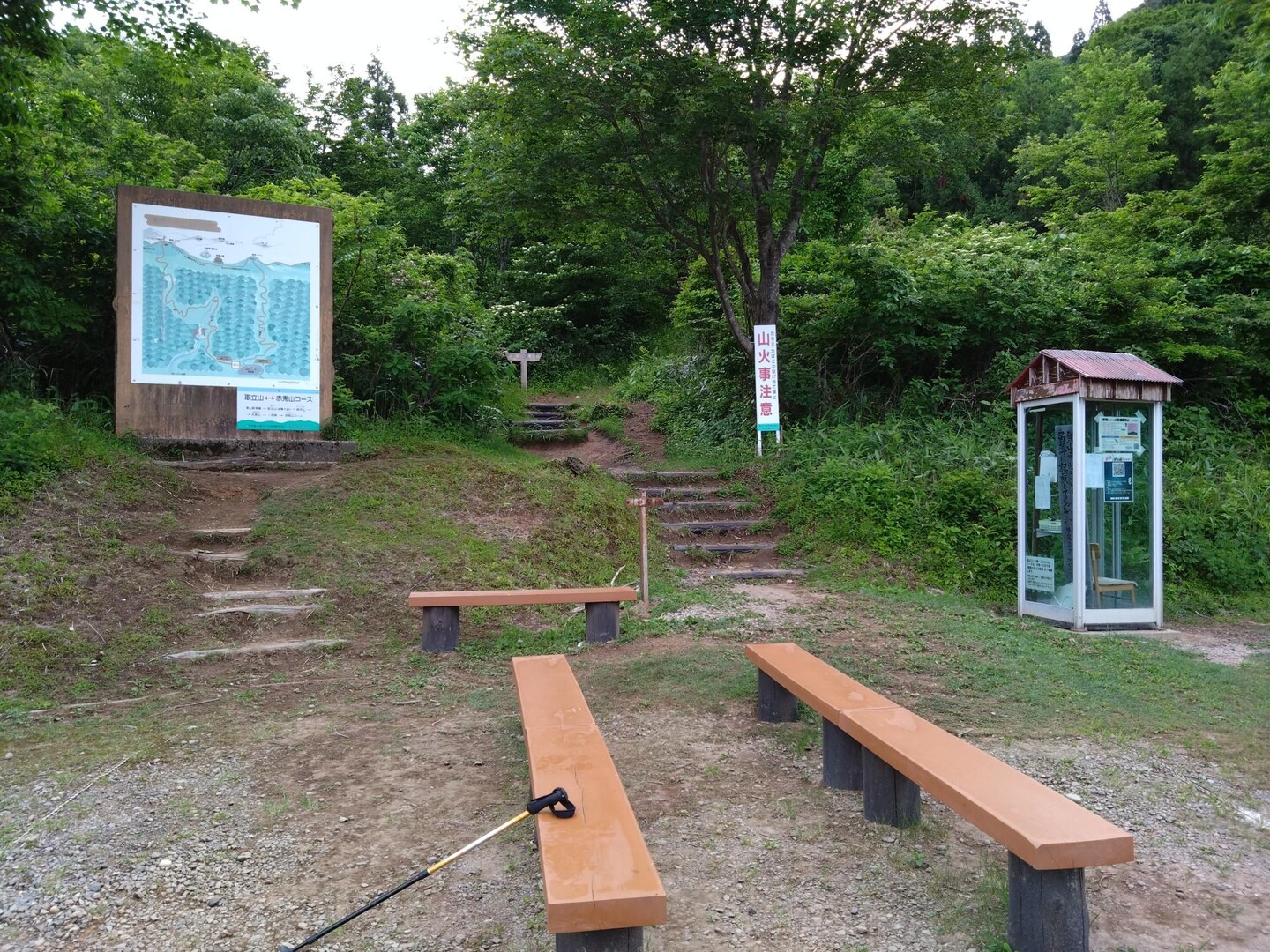 取立山・原高山・板谷の頭・鉢伏山・こつぶり山 / たけひろさんの取立山の活動データ | YAMAP / ヤマップ