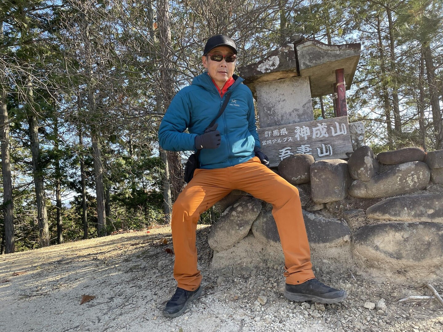 富岡アルプス→神成山〜P1〜P9(龍王山・吾妻山) / pinokndesさんの大桁山・鍬柄岳・御堂山の活動データ | YAMAP / ヤマップ