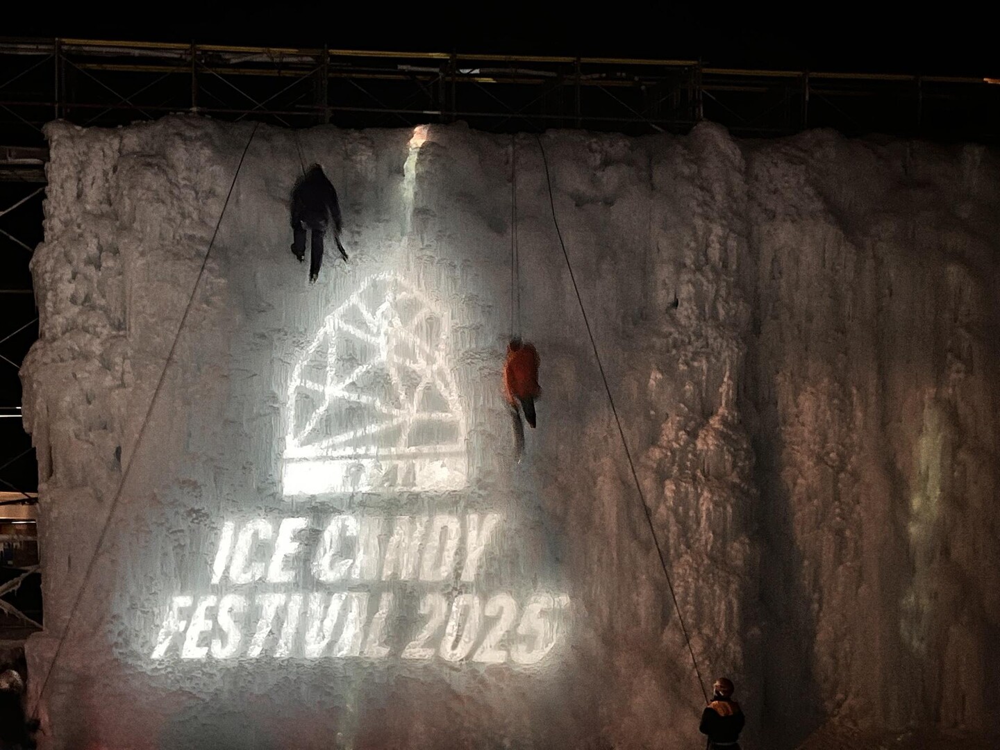 ICE CANDY FESTIVAL 2025 / くまさんの八ヶ岳（赤岳・硫黄岳・天狗岳）の活動日記 | YAMAP / ヤマップ