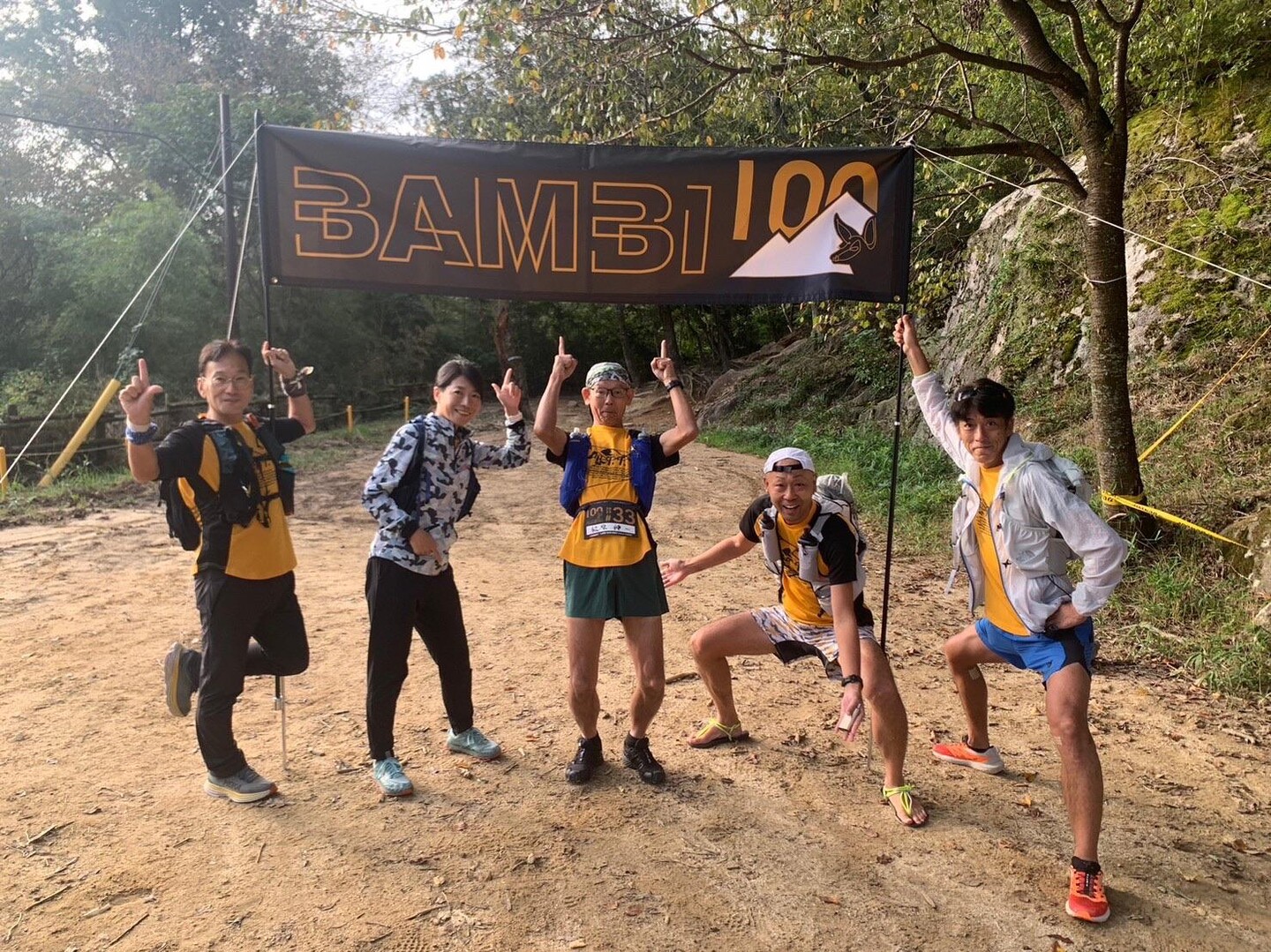 🦌Bambi100スタート ️シンさん頑張って〜😊💕 / せーさんの生駒山・神津嶽・大原山の活動データ | YAMAP / ヤマップ