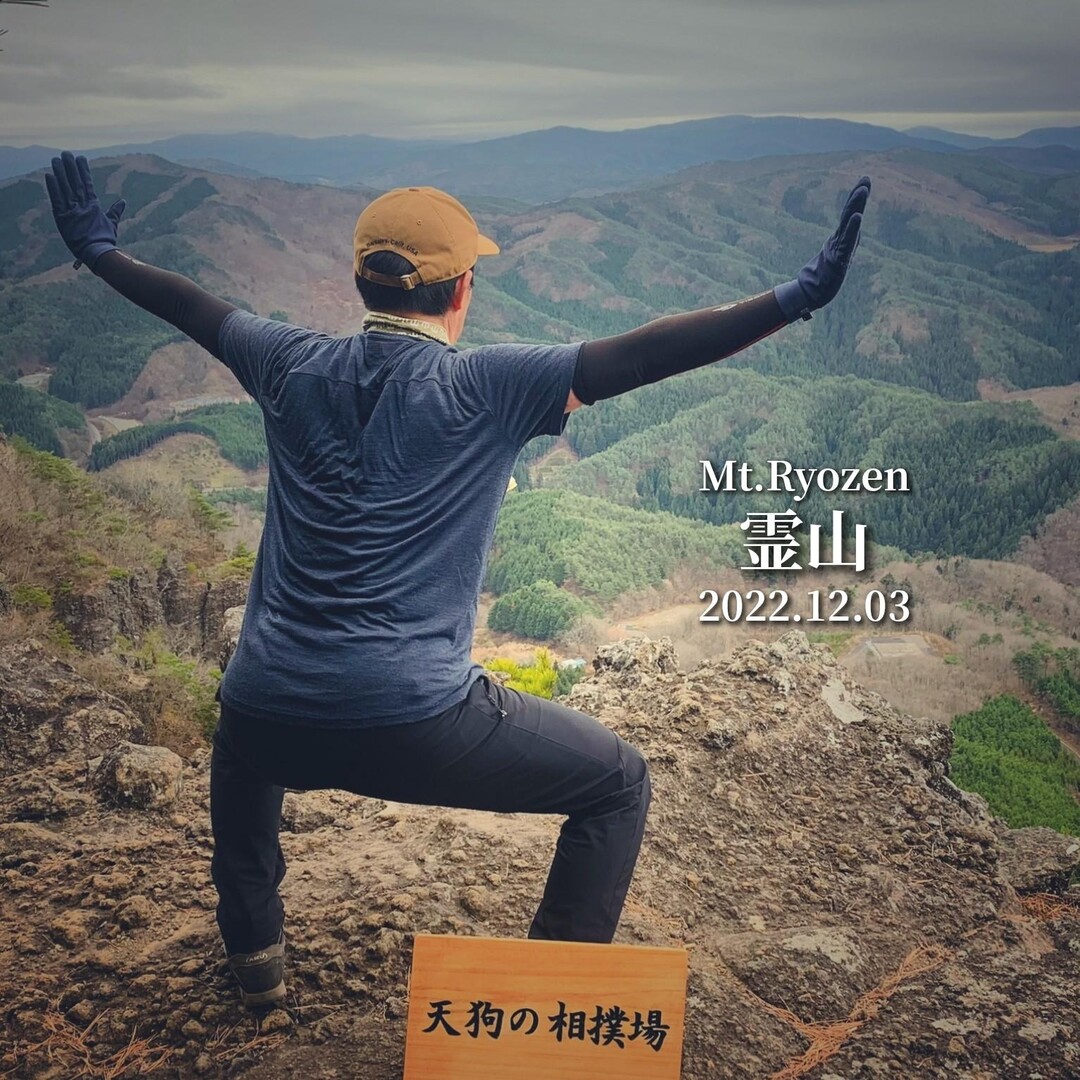 「天狗の相撲場」で命懸けの勝負👺🔥美しき霊山 / SEJ1MOさんの霊山の活動データ | YAMAP / ヤマップ