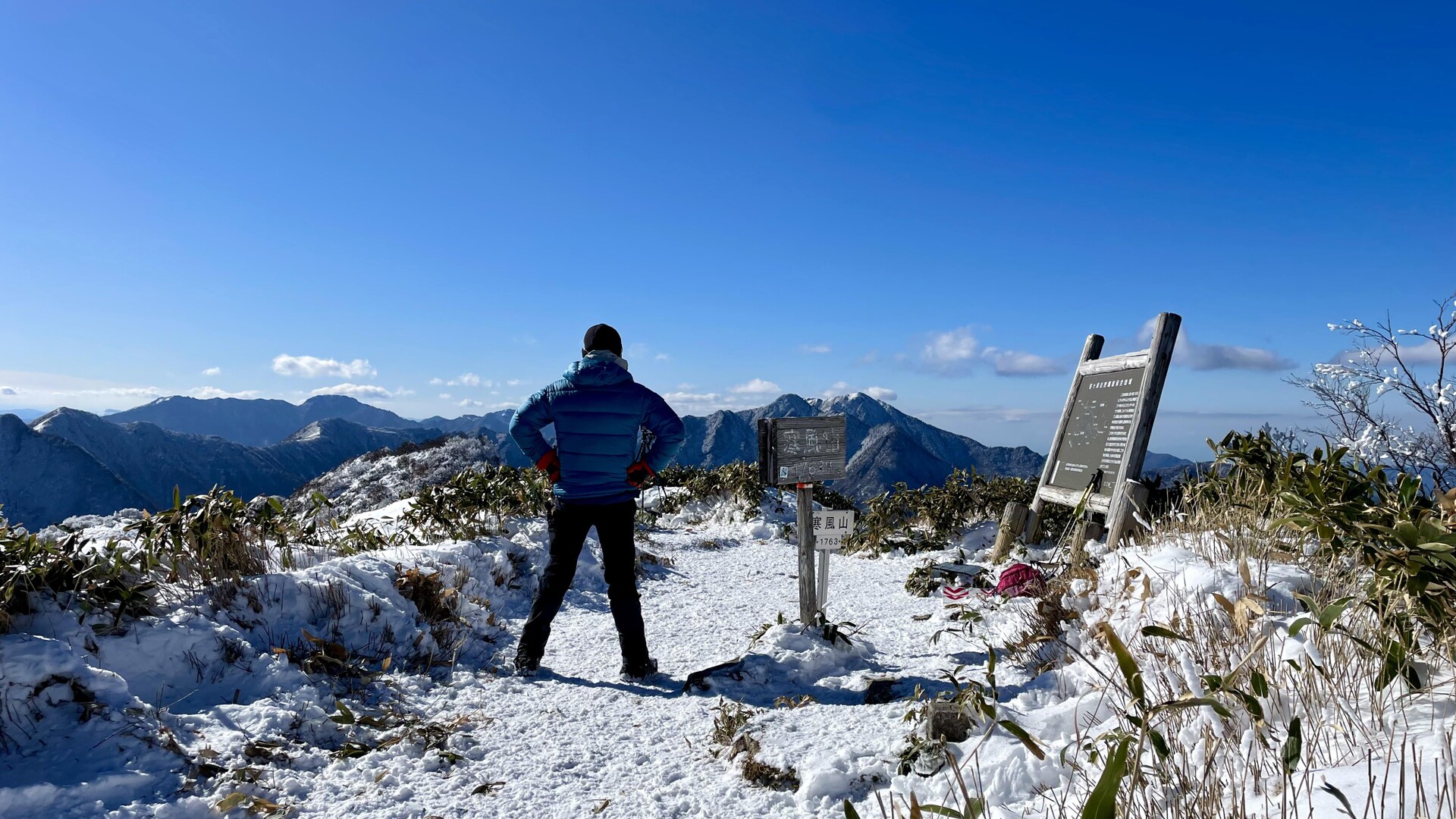 絶景の寒風山 山頂で2時間半も遊んでしまった！動画あり / kin_kinさんの笹ヶ峰・寒風山・平家平の活動データ | YAMAP / ヤマップ