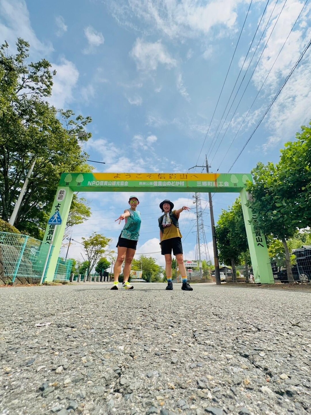 ぶどう坂練。2往復 / meguさんのランニングの活動データ | YAMAP / ヤマップ