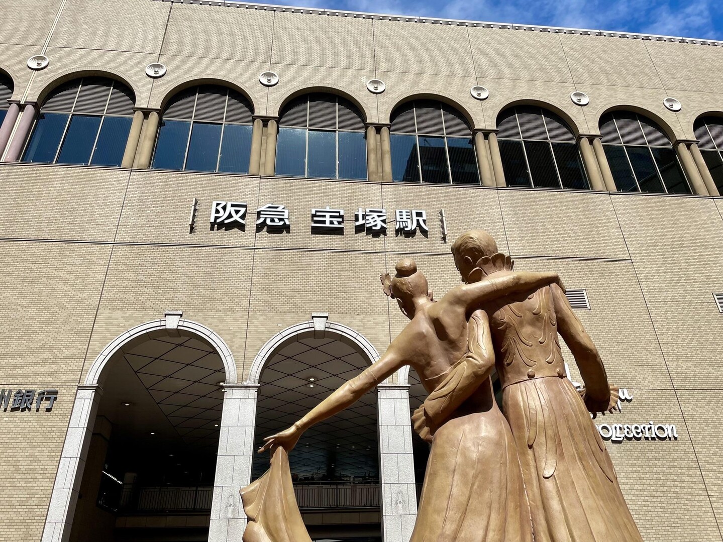 六甲縦走2/2(市ケ原→宝塚) / k.horiさんの六甲山・長峰山・摩耶山の活動データ | YAMAP / ヤマップ