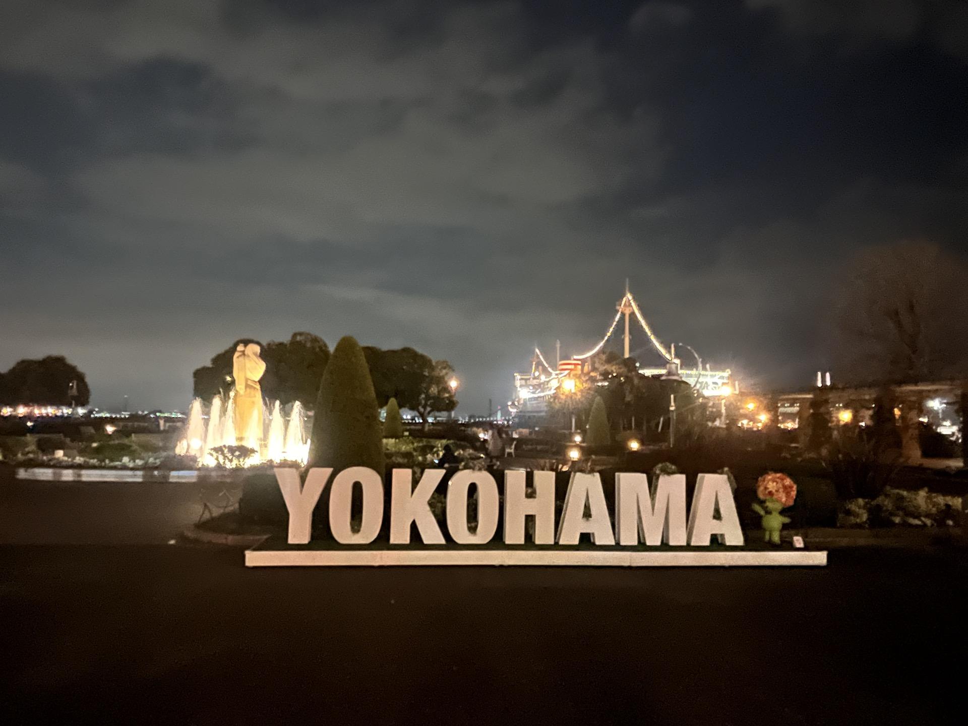 横浜花見散歩へ🐾 / hachacha-umemeさんのウォーキングの活動データ | YAMAP / ヤマップ