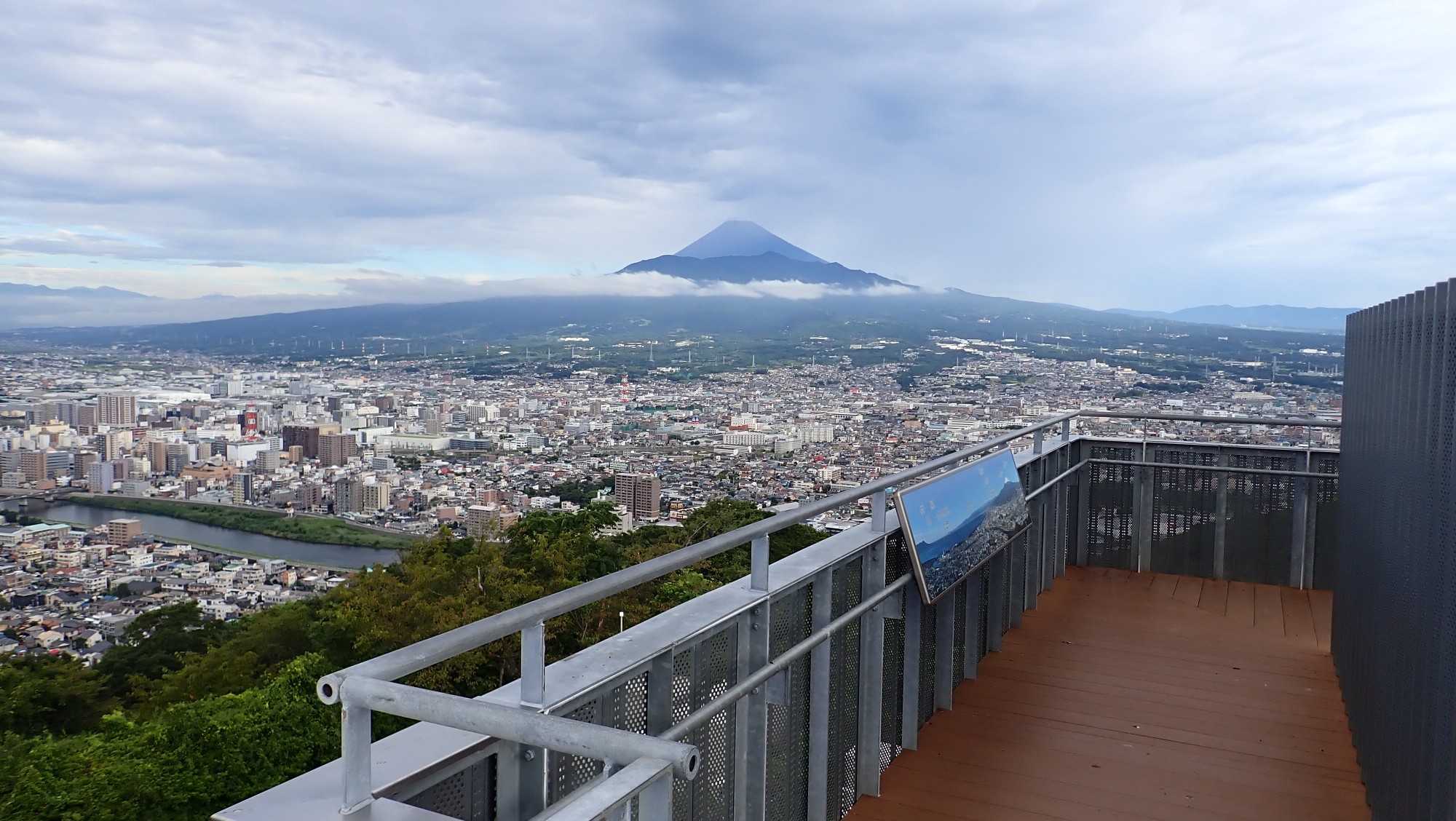 沼津アルプス⛰️まったり縦走🎶 Day55 / さどっきーさんの沼津アルプス・鷲頭山・香貫山の活動データ | YAMAP / ヤマップ