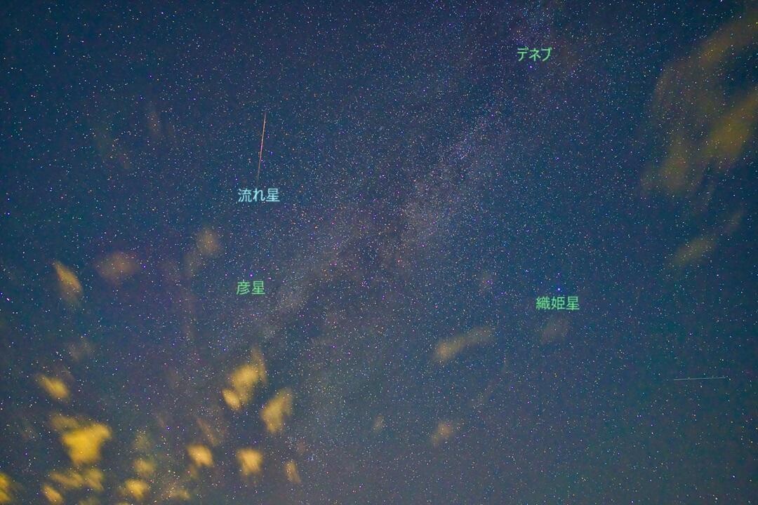天山登山口からの星空（R6.11.19）① / としちゃんさんの天山の活動データ | YAMAP / ヤマップ