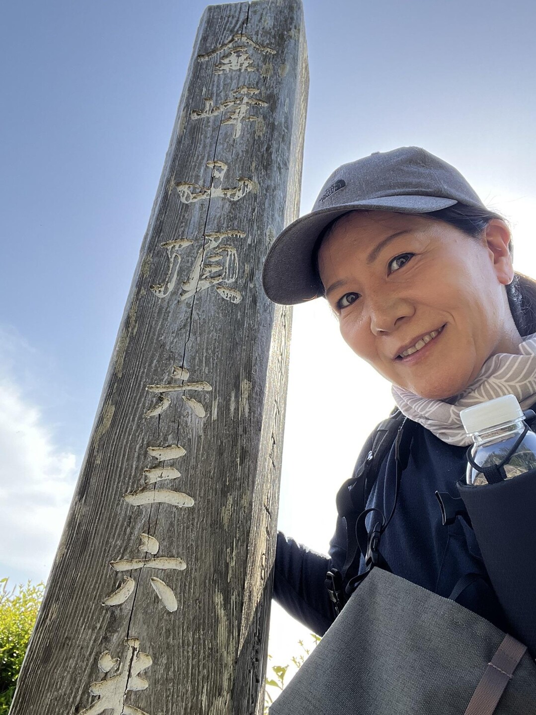 2座目！九州百名山・金峯山・東岳(ニノ岳)・北岳(三ノ岳) / KAORI🍁さんの金峯山の活動日記 | YAMAP / ヤマップ